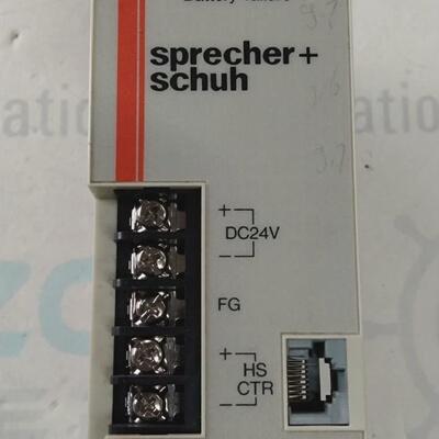 SPRECHERSCHUH PCU21  PCU20 FABR  SESTEP 290 Art Nr 87.290.10