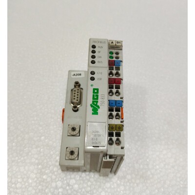 WAGO 750833 IO 系统 PROFIBUS 控制器