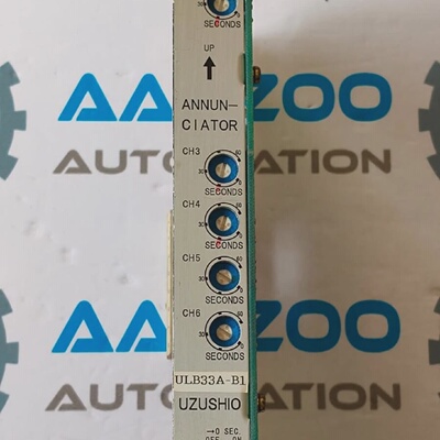 Annunciator Elettrico ULB33AB1