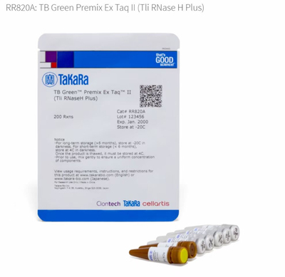 RR820A takara SYBR Premix Ex TaqII (Tli RNaseH Plus)