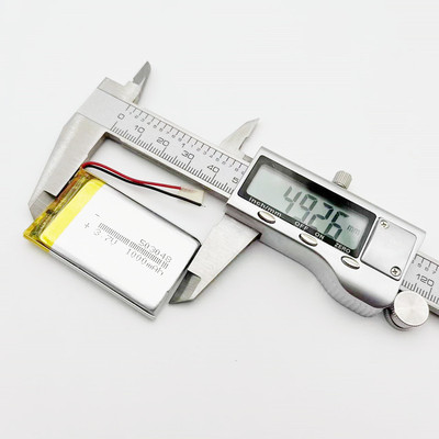 带智能IC保护板，满电自停