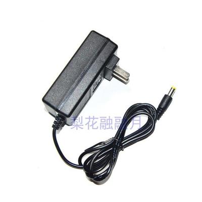 创新顶点夜钓灯钓鱼灯电源线