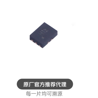 BL1532TQFN QFN-10(1.8x1.4)模拟开关多路复用器芯片