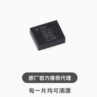 全新LSM6DSLTR LGA-14 iNEMO 6DoF IMU传感器3D加速度计+3D陀螺仪