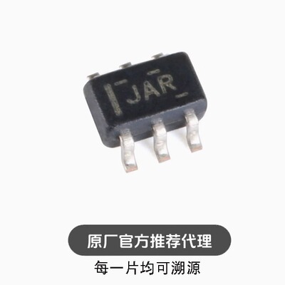 全新 贴片 TS5A3159DCKR SC-70-6 1Ω SPDT 模拟开关芯片