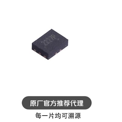 RS2227XUTQK10 QFNWB-10L 丝印2227X模拟开关多路复用器