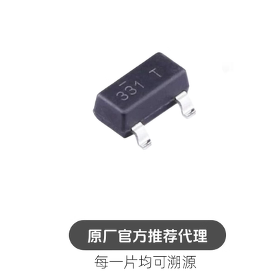 NDS331N 丝印331 SOT-23 20V 1.3A N沟道场效应管MOSFET