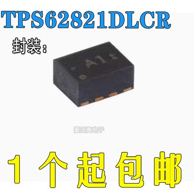 DC-DCTPS62821DLCRTPS62821DLCR