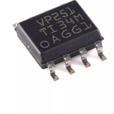 全新 SN65HVD251DR SOIC-8 高速CAN收发器芯片