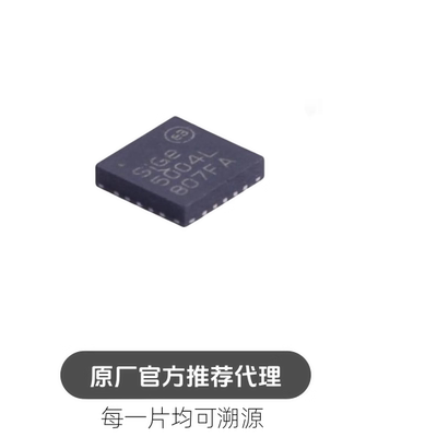 SE5004L-R 封装QFN-20 RF射频放大器IC芯片