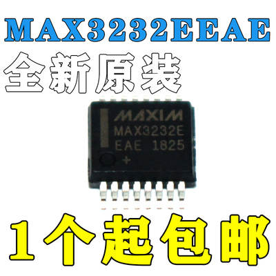 全新 MAX3232EEAE SSOP16 MAX3232EEAE+T正品现货 可直拍全国包邮