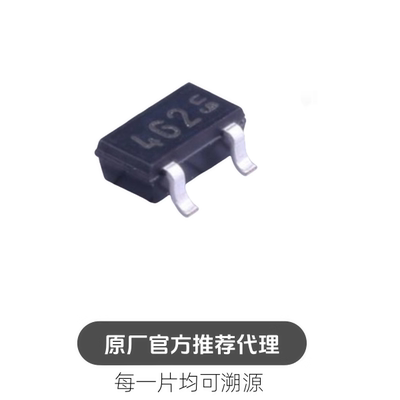 TLE4946-2K TLE49462KHTSA1 封装:SC-59 霍尔效应锁存