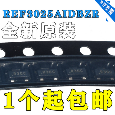 原装正品 REF3025AIDBZR SOT-23 2.5V输出 50ppm/℃ 电压基准芯片