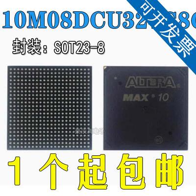 MCF5235CVM150贴片BGA-256芯片
