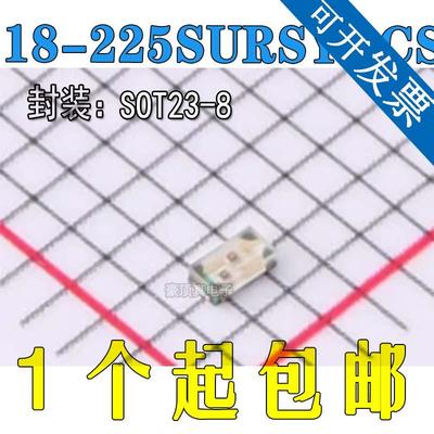 18-225SURSYGCLED灯珠