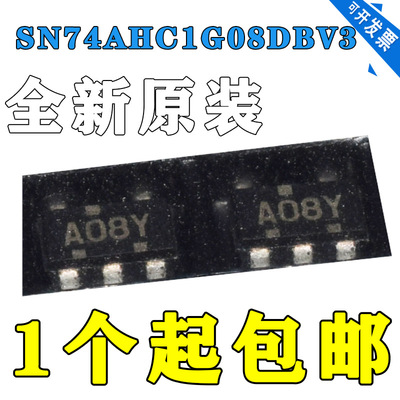 SN74AHC1G08DBV3 逻辑门 封装SOT-23-5 TI/ 原装
