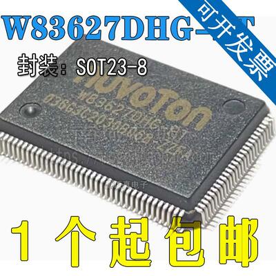 NCT6776FQFP128脚全新芯片