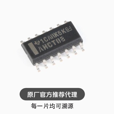 全新 SN74AHCT08DR SOIC-14 四路2输入正与门 贴片逻辑芯片