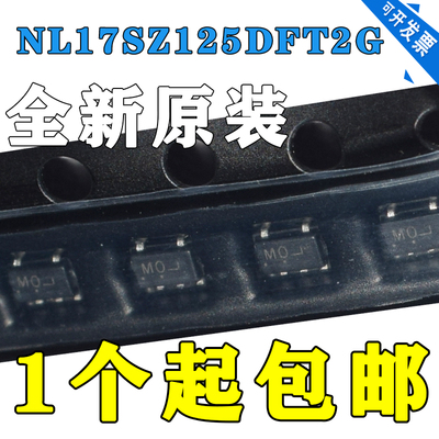 NL17SZ125DFT2G 贴片SOT-353 丝印MO 缓冲器/驱动器芯片 全新原装