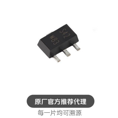 PBSS5360XX SOT-89 60V，3A PNP 低VCEsat (BISS)晶体管