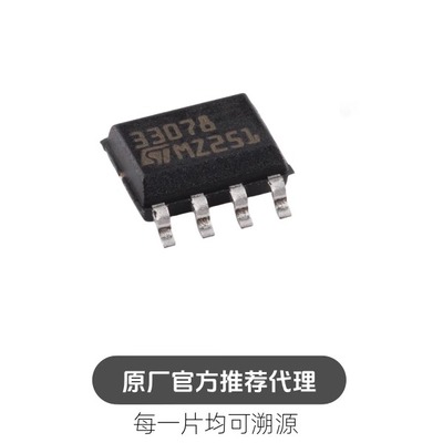 MC33078DT SOP-8 低噪声运算放大器芯片