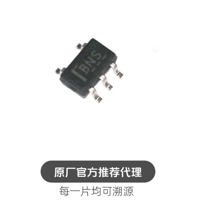 CAHCT1G126QDCKRQ1 封装 SC705 收发器 芯片