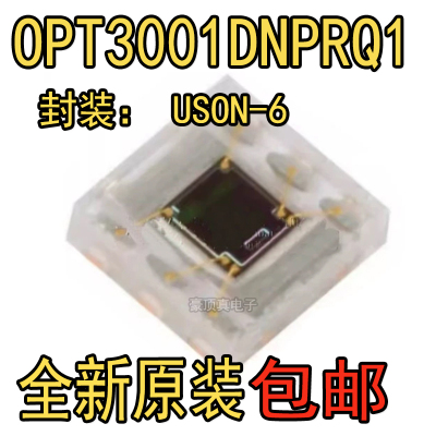 OPT3001DNPRQ1 USON-6 环境光传感器 OPT3001全新原装正品