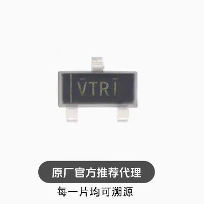 TLV809K33DBVR 封装 SOT-23 丝印VTRI 监控和复位芯片