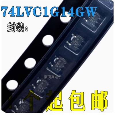 全新正品触发器74LVC1G14GW