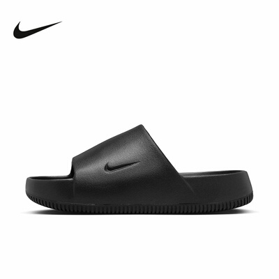 NIKE/耐克夏凉鞋女缓震舒适休闲户外拖鞋运动一字拖鞋DX4816-001