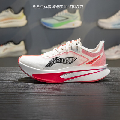 李宁男子跑鞋减震回弹