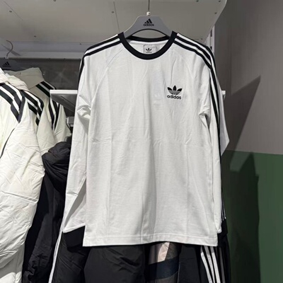 Adidas阿迪达斯三叶草男三条纹圆领卫衣运动休闲打底衫长袖IA4879