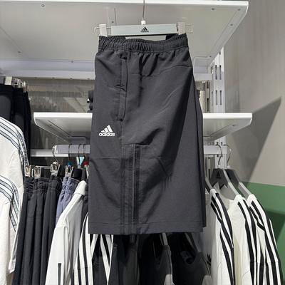 Adidas阿迪达斯男25夏新款短裤运动梭织速干透气休闲五分裤IN6509