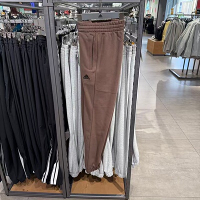 Adidas/阿迪达斯男秋冬新款简约舒适运动休闲保暖束脚长裤 JM9113