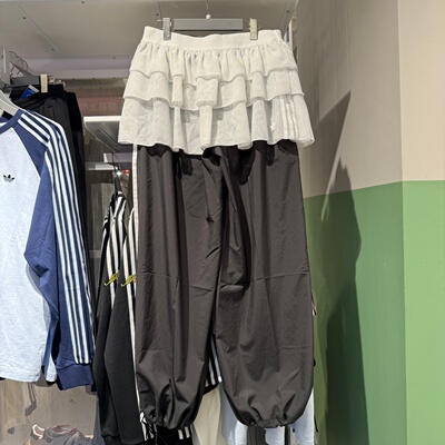 Adidas阿迪达斯三叶草女26春新款两件套可拆卸屁帘直筒长裤KS1431