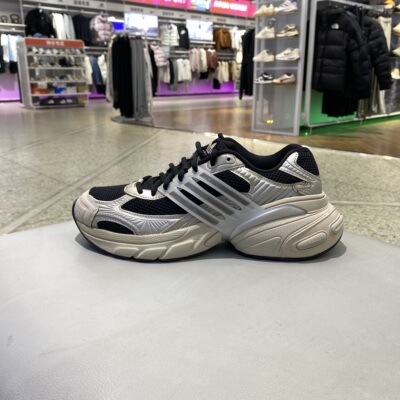 Adidas三叶草ADISTAR男女复古老爹鞋厚底鞋IF6936IF69376934