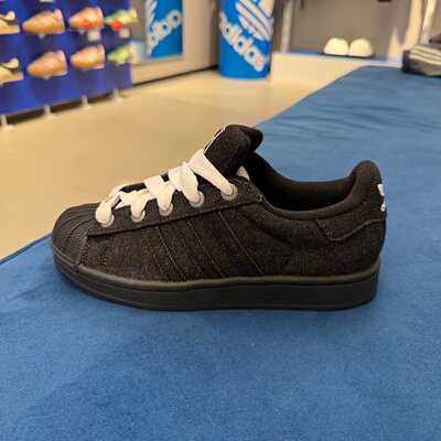 Adidas/阿迪达斯三叶草SUPERSTAR II男女黑白低帮复古板鞋 JQ3211