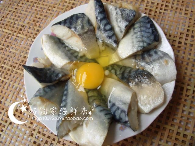 宁波特产海鲜 渔家自腌咸鱼 鲅鱼去头鱼 咸马鲛鱼 鲅鱼咸鲐鱼