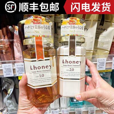 安蒂花子去屑止痒蓬松任何发质