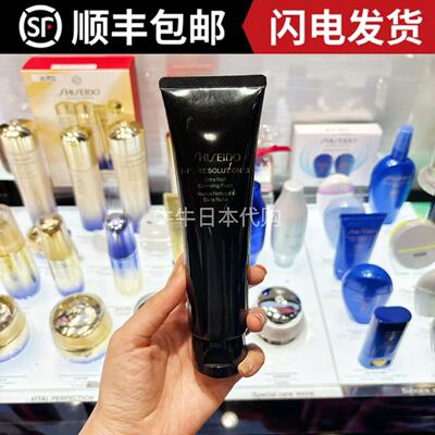 日本本土Shiseido资生堂时光琉璃洁面洗面奶134g日版