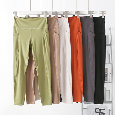 LULU同款裸感瑜伽裤女外穿健身裤