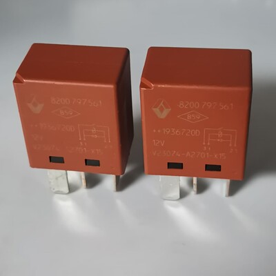 全新原装V23074-A2701-X15 12V 4脚带二极管汽车继电器8200797561