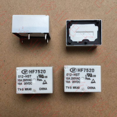 HF7520 012-HST宏发全新原装 HF7520 012-HST继电器 16A 高负载