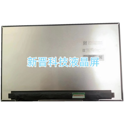 MND307DA1-4 B133QAN3.0 LP133WQ1 SPF1 13.3寸 笔记本液晶显示
