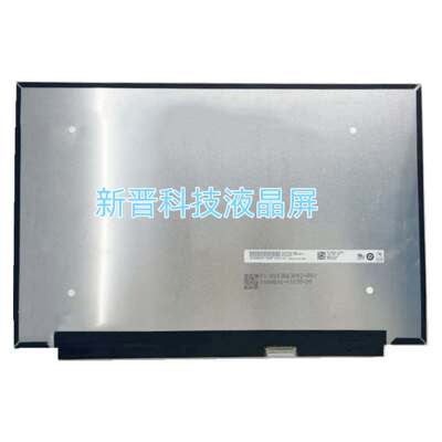 B133QAN04.1 LP133WQ1-SPD1 NE133QDM-N60 N133GCA GQ1液晶显示屏