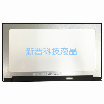 LM156LFDL LP156WFC SPM1 NV156FHM-N4L N4H N4N 高分IPS液晶屏幕