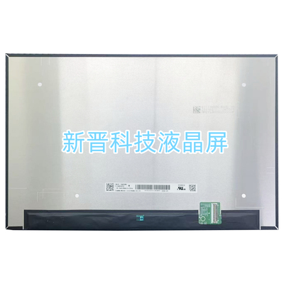 TL134ADXP01-02 IPS  2560x1600 13.4寸 笔记本液晶显示屏
