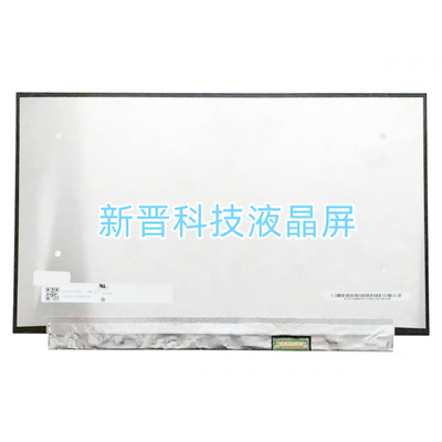 N125HCG-GQ1 FHD 1920x1080 12.5寸 全新原装液晶屏幕显示屏