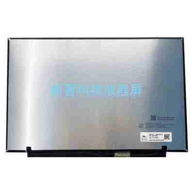 MND307DA1-8 60HZ 2560x1600 40针 EDP 2.5K 13寸液晶显示屏面板