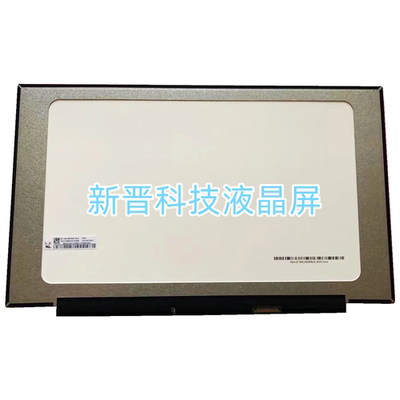 NT156FHM-N43 MB156CS01-8 1920×1080 15.6寸液晶屏幕显示屏